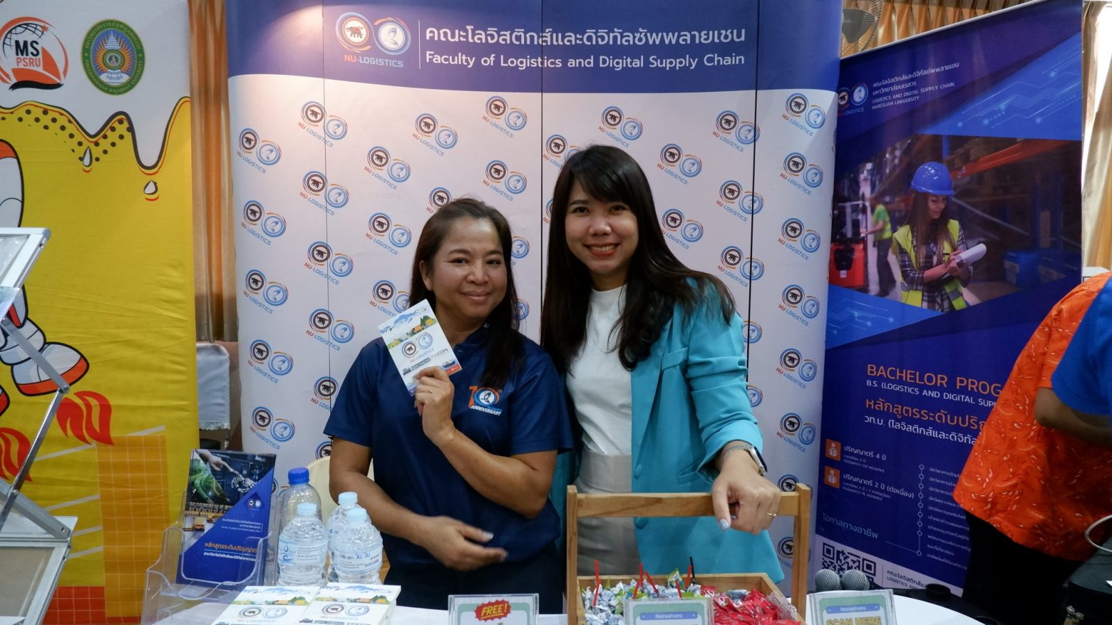 LDSC จัดกิจกรรม “Roadshow 2566” – Logistics and Digital Supply Chain